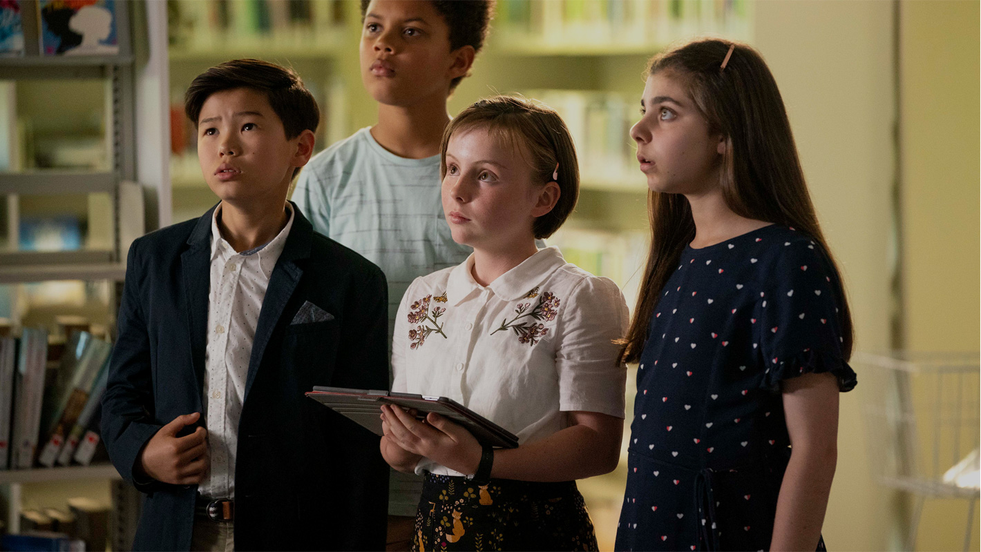 Gristmill / The Inbestigators.